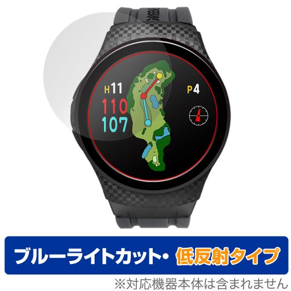 グリーンオン「GreenOn THE GOLF WATCH A1-III (G019)」に対応した目にやさしい液晶保護シート！ブルーライトカットタイプの OverLay Eye Protector(オーバーレイ アイ プロテクター)！液晶画...