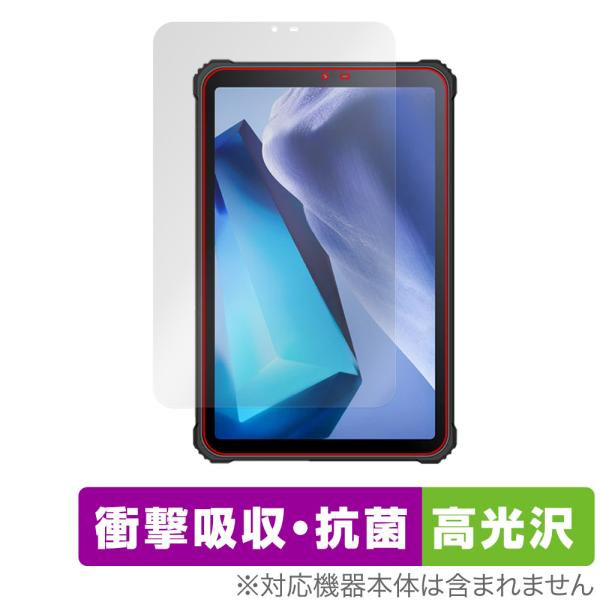 ポイント利用オウキテル「OUKITEL RT3」に対応した衝撃から保護する液晶保護シート！衝撃吸収・抗菌・高光沢タイプ OverLay Absorber(オーバーレイ アブソーバー) 高光沢！液晶画面の汚れやキズ付き、ホコリからしっかり保護...