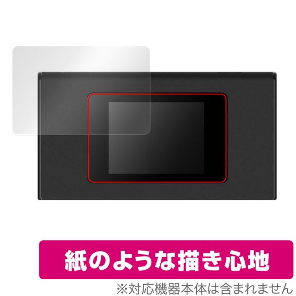「jetfi MR1 (MS4GRA01)」に対応した紙に書いているような描き心地の液晶保護シート！書き味向上タイプ OverLay Paper(オーバーレイ ペーパー)！表面の特殊加工により、まるで紙に書いているような描き心地を実現しまし...