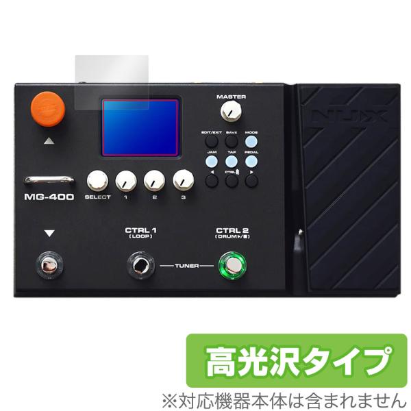 「NUX MG-400」に対応した透明感が美しい液晶保護シート！高光沢タイプ OverLay Brilliant(オーバーレイ ブリリアント)！液晶画面の汚れやキズ付き、ホコリからしっかり保護します。ガラスのような美しい透明感となめらかな指...