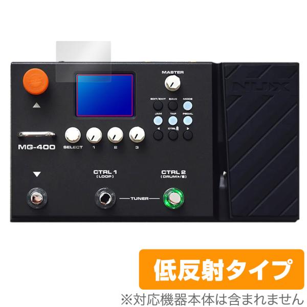 「NUX MG-400」に対応した映り込みを抑える液晶保護シート！低反射タイプ OverLay Plus(オーバーレイ プラス)！液晶画面の汚れやキズ付き、ホコリからしっかり保護します。指紋がつきにくく蛍光灯や太陽光の映りこみを低減します。...