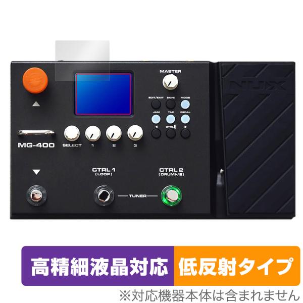 「NUX MG-400」に対応した映り込み・にじみを抑える液晶保護シート！高精細液晶対応・低反射タイプ OverLay Plus Lite(オーバーレイ プラス ライト)！液晶画面の汚れやキズ付き、ホコリからしっかり保護します。指紋がつきに...