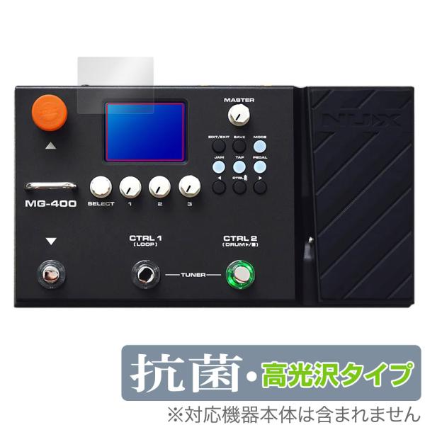 「NUX MG-400」に対応した高い抗菌性能を備えた液晶保護シート！Hydro Ag＋抗菌・高光沢タイプ OverLay 抗菌(オーバーレイ 抗菌)！幅広い細菌やウィルスの増殖を抑制し、液晶画面を清潔に保ちキズやホコリから保護します。ガラ...