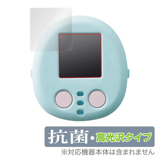 タカラトミー「すみっコぐらし なでて！あるいて！チェンジでおせわ！ すみっコフレンド」に対応した高い抗菌性能を備えた液晶保護シート！Hydro Ag＋抗菌・高光沢タイプ OverLay 抗菌(オーバーレイ 抗菌)！幅広い細菌やウィルスの増殖...