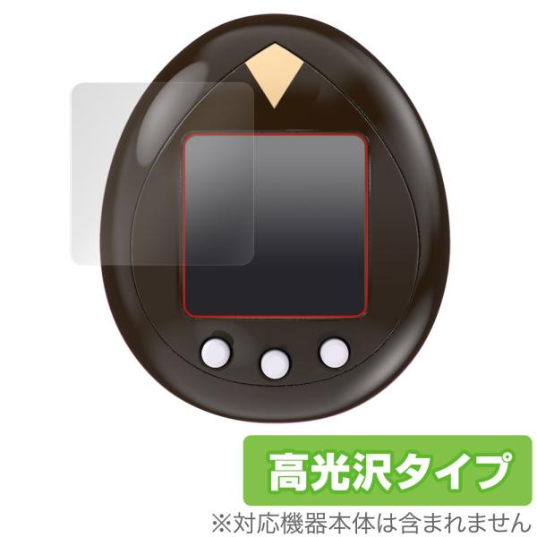 バンダイ「東京リベンジャーズ とうりべっち 特攻服ver.」に対応した透明感が美しい液晶保護シート！高光沢タイプ OverLay Brilliant(オーバーレイ ブリリアント)！液晶画面の汚れやキズ付き、ホコリからしっかり保護します。ガラ...