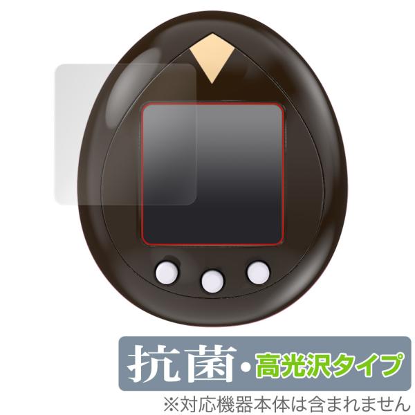 バンダイ「東京リベンジャーズ とうりべっち 特攻服ver.」に対応した高い抗菌性能を備えた液晶保護シート！Hydro Ag＋抗菌・高光沢タイプ OverLay 抗菌(オーバーレイ 抗菌)！幅広い細菌やウィルスの増殖を抑制し、液晶画面を清潔に...