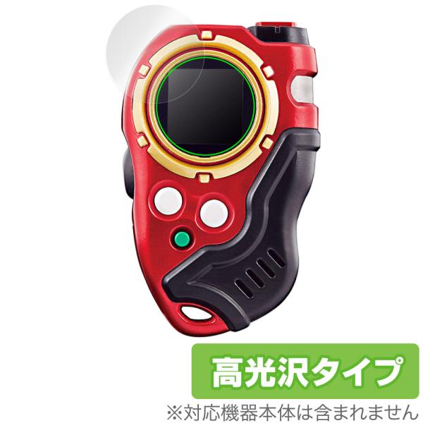 バンダイ「デジモンフロンティア SuperCompleteSelectionAnimation ディースキャナ」に対応した透明感が美しい液晶保護シート！高光沢タイプ OverLay Brilliant(オーバーレイ ブリリアント)！液晶画面...