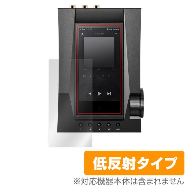 ポイント利用アステルアンドケルン「Astell＆Kern ACRO CA1000T」に対応した映り込みを抑える液晶保護シート！低反射タイプ OverLay Plus(オーバーレイ プラス)！液晶画面の汚れやキズ付き、ホコリからしっかり保護し...