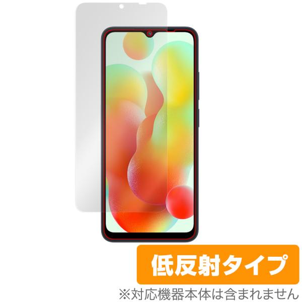 ポイント利用シャオミー「Xiaomi Redmi 12C」に対応した映り込みを抑える液晶保護シート！低反射タイプ OverLay Plus(オーバーレイ プラス)！液晶画面の汚れやキズ付き、ホコリからしっかり保護します。指紋がつきにくく蛍光...