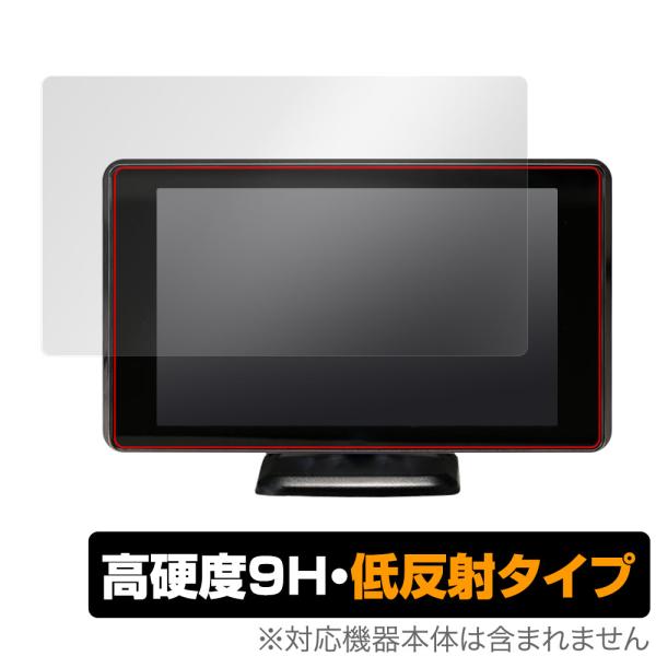 ブリッツ「BLITZ Touch-B.R.A.I.N. LASER TL401R」に対応した9H高硬度の液晶保護シート！映り込みを抑える低反射タイプの OverLay 9H Plus(オーバーレイ 9H プラス)！耐久性に優れた表面硬度9H...