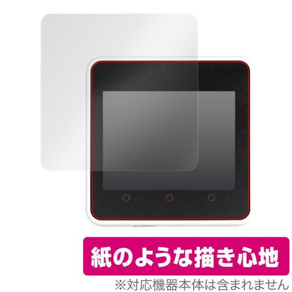 IoTメディアラボラトリー「MSX0 Stack」スイッチサイエンス「M5Stack Core2」に対応した紙に書いているような描き心地の液晶保護シート！書き味向上タイプ OverLay Paper(オーバーレイ ペーパー)！表面の特殊加工...