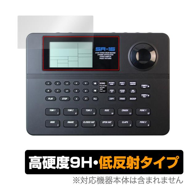 アレシス「ALESIS SR-16」に対応した9H高硬度の液晶保護シート！映り込みを抑える低反射タイプの OverLay 9H Plus(オーバーレイ 9H プラス)！耐久性に優れた表面硬度9Hのシートでしっかり保護します。指紋がつきにくく...