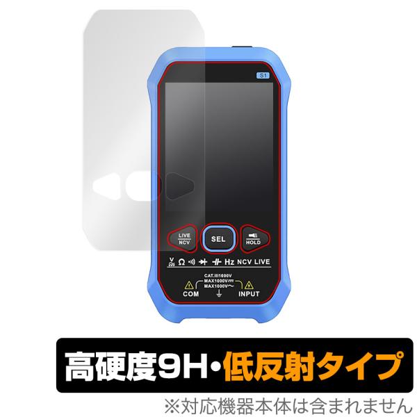 「FNIRSi デジタルマルチメーター S1」に対応した9H高硬度の液晶保護シート！映り込みを抑える低反射タイプの OverLay 9H Plus(オーバーレイ 9H プラス)！耐久性に優れた表面硬度9Hのシートでしっかり保護します。指紋が...