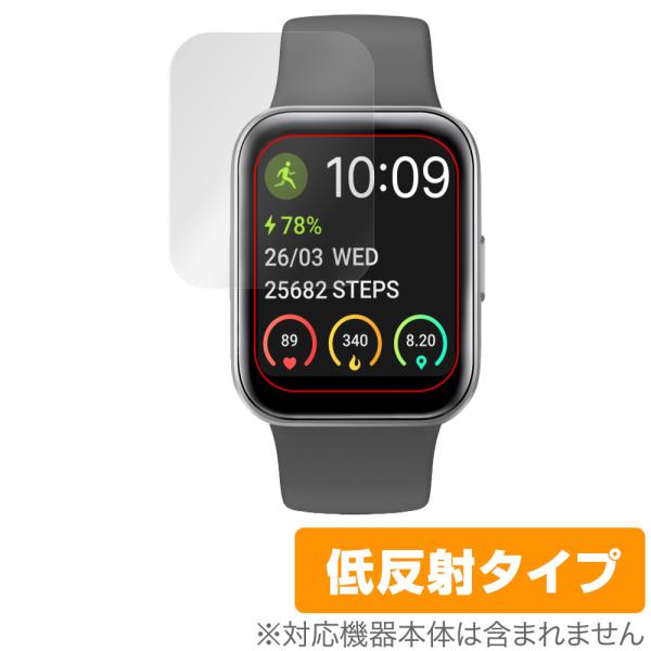 ポイント利用「スマートウォッチ ID208」に対応した映り込みを抑える液晶保護シート！低反射タイプ OverLay Plus(オーバーレイ プラス)！液晶画面の汚れやキズ付き、ホコリからしっかり保護します。指紋がつきにくく蛍光灯や太陽光の映...