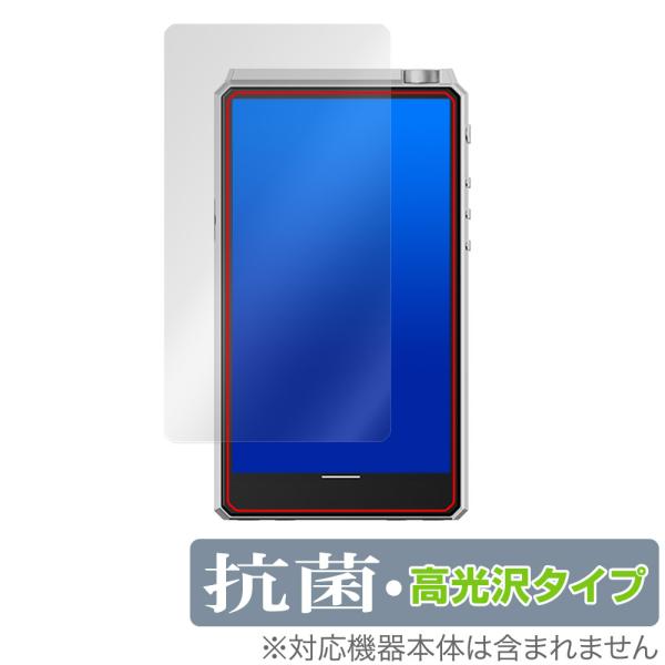 ハイビー「HiBy R6 III」に対応した高い抗菌性能を備えた液晶保護シート！Hydro Ag＋抗菌・高光沢タイプ OverLay 抗菌(オーバーレイ 抗菌)！幅広い細菌やウィルスの増殖を抑制し、液晶画面を清潔に保ちキズやホコリから保護し...