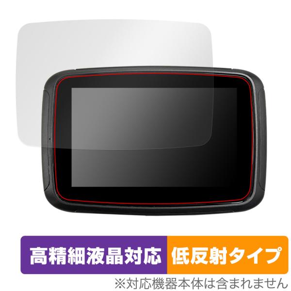 「MAXCA XPlay C5 Pro」に対応した映り込み・にじみを抑える液晶保護シート！高精細液晶対応・低反射タイプ OverLay Plus Lite(オーバーレイ プラス ライト)！液晶画面の汚れやキズ付き、ホコリからしっかり保護しま...