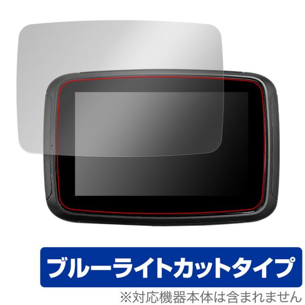 「MAXCA XPlay C5 Pro」に対応した目にやさしい液晶保護シート！ブルーライトカットタイプの OverLay Eye Protector(オーバーレイ アイ プロテクター)！液晶画面から放出されるブルーライトを約35％カットする...