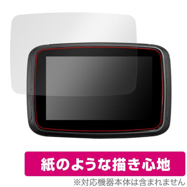 「MAXCA XPlay C5 Pro」に対応した紙に書いているような描き心地の液晶保護シート！書き味向上タイプ OverLay Paper(オーバーレイ ペーパー)！表面の特殊加工により、まるで紙に書いているような描き心地を実現しました。...