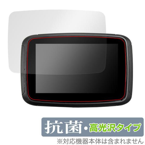 「MAXCA XPlay C5 Pro」に対応した高い抗菌性能を備えた液晶保護シート！Hydro Ag＋抗菌・高光沢タイプ OverLay 抗菌(オーバーレイ 抗菌)！幅広い細菌やウィルスの増殖を抑制し、液晶画面を清潔に保ちキズやホコリから...