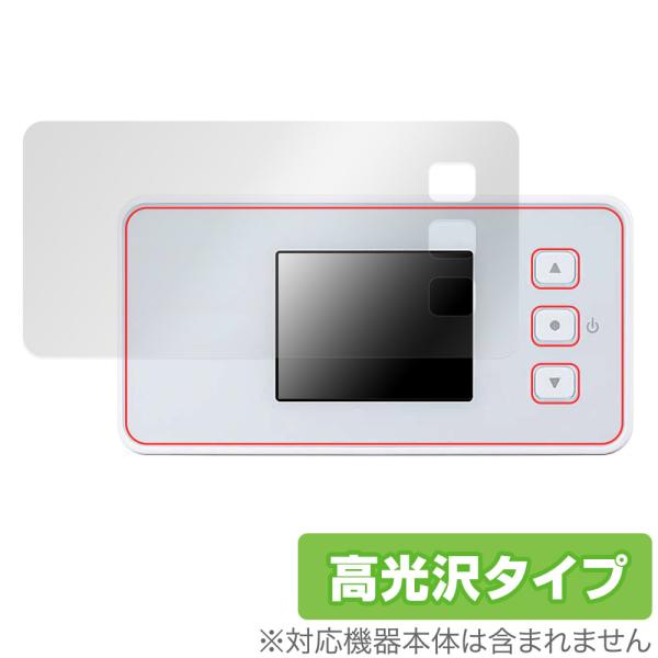 NEC「Speed Wi-Fi 5G X12」au「Speed Wi-Fi 5G X12 NAR03」UQ WiMAX「Speed Wi-Fi 5G X12 NAR03」に対応した透明感が美しい液晶保護シート！高光沢タイプ OverLay ...