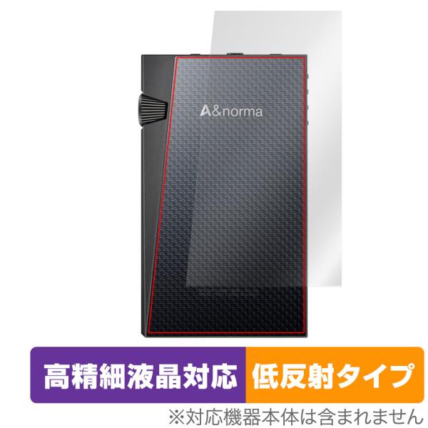 Astell&amp;Kern「A＆norma SR35」に対応した映り込み・にじみを抑える背面用保護シート！高精細液晶対応・低反射タイプ OverLay Plus Lite(オーバーレイ プラス ライト)！液晶画面の汚れやキズ付き、ホコリ...