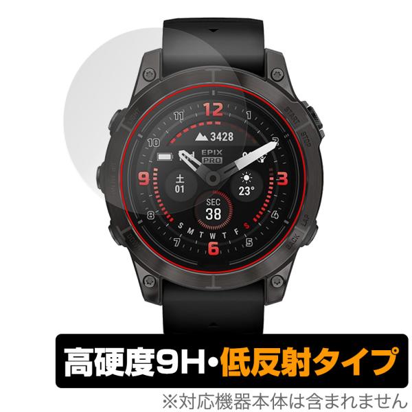 ガーミン「GARMIN epix Pro (Gen 2) 47mm」に対応した9H高硬度の液晶保護シート！映り込みを抑える低反射タイプの OverLay 9H Plus(オーバーレイ 9H プラス)！耐久性に優れた表面硬度9Hのシートでしっ...