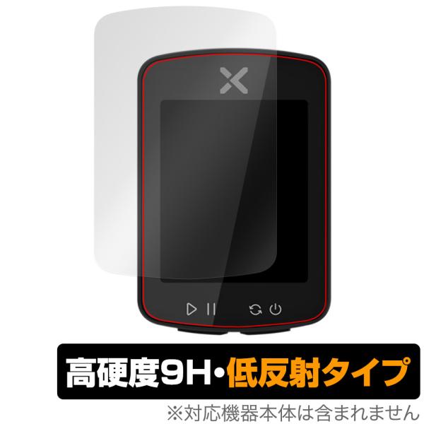 「XOSS G Gen2 / G+ Gen2」に対応した9H高硬度の液晶保護シート！映り込みを抑える低反射タイプの OverLay 9H Plus(オーバーレイ 9H プラス)！耐久性に優れた表面硬度9Hのシートでしっかり保護します。指紋が...