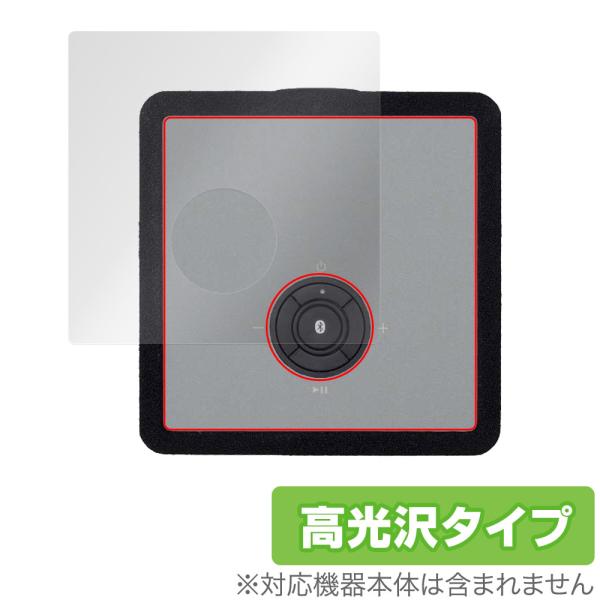 アイワ「aiwa ネットストリーミングスピーカー XR-WS100」に対応した天面用保護シート！高光沢素材を使用した OverLay Brilliant(オーバーレイ ブリリアント)！天面の汚れやキズ付き、ホコリからしっかり保護します。ガラ...