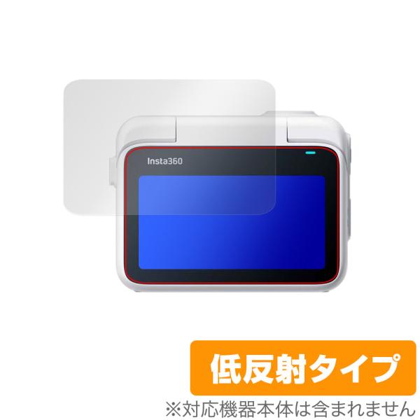 ポイント利用「Insta360 GO 3」に対応した映り込みを抑える液晶保護シート！低反射タイプ OverLay Plus(オーバーレイ プラス)！液晶画面の汚れやキズ付き、ホコリからしっかり保護します。指紋がつきにくく蛍光灯や太陽光の映り...