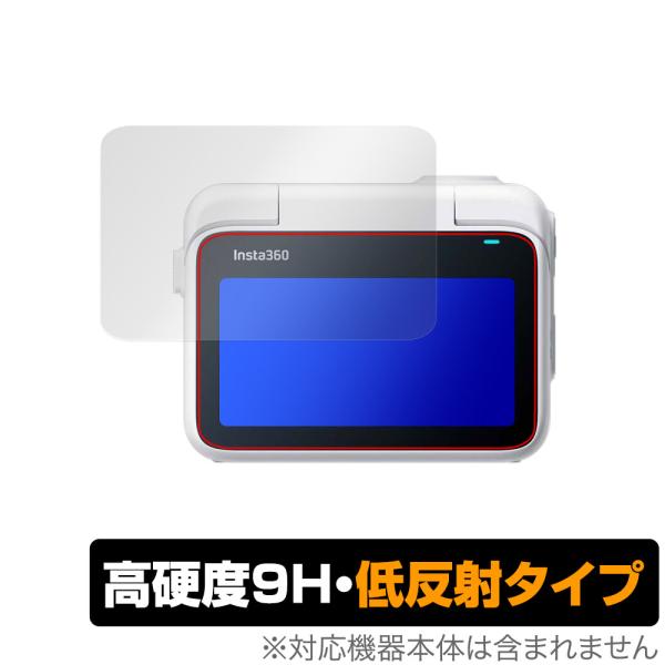 ポイント利用「Insta360 GO 3」に対応した9H高硬度の液晶保護シート！映り込みを抑える低反射タイプの OverLay 9H Plus(オーバーレイ 9H プラス)！耐久性に優れた表面硬度9Hのシートでしっかり保護します。指紋がつき...