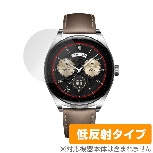 ポイント利用ファーウェイ「HUAWEI WATCH Buds」に対応した映り込みを抑える液晶保護シート！低反射タイプ OverLay Plus(オーバーレイ プラス)！液晶画面の汚れやキズ付き、ホコリからしっかり保護します。指紋がつきにくく...