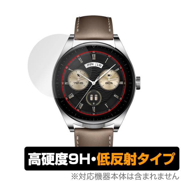 ファーウェイ「HUAWEI WATCH Buds」に対応した9H高硬度の液晶保護シート！映り込みを抑える低反射タイプの OverLay 9H Plus(オーバーレイ 9H プラス)！耐久性に優れた表面硬度9Hのシートでしっかり保護します。指...