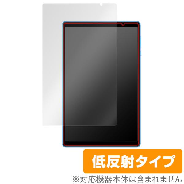 ポイント利用テクラスト「Teclast P26T」に対応した映り込みを抑える液晶保護シート！低反射タイプ OverLay Plus(オーバーレイ プラス)！液晶画面の汚れやキズ付き、ホコリからしっかり保護します。指紋がつきにくく蛍光灯や太陽...