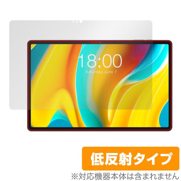 ポイント利用テクラスト「Teclast T50 Pro」に対応した映り込みを抑える液晶保護シート！低反射タイプ OverLay Plus(オーバーレイ プラス)！液晶画面の汚れやキズ付き、ホコリからしっかり保護します。指紋がつきにくく蛍光灯...