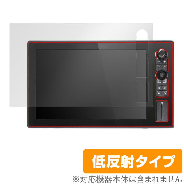 ポイント利用ハミンバード「HUMMINBIRD SOLIX 12 CHIRP MEGA SI+ GPS G3」に対応した映り込みを抑える液晶保護シート！低反射タイプ OverLay Plus(オーバーレイ プラス)！液晶画面の汚れやキズ付き...