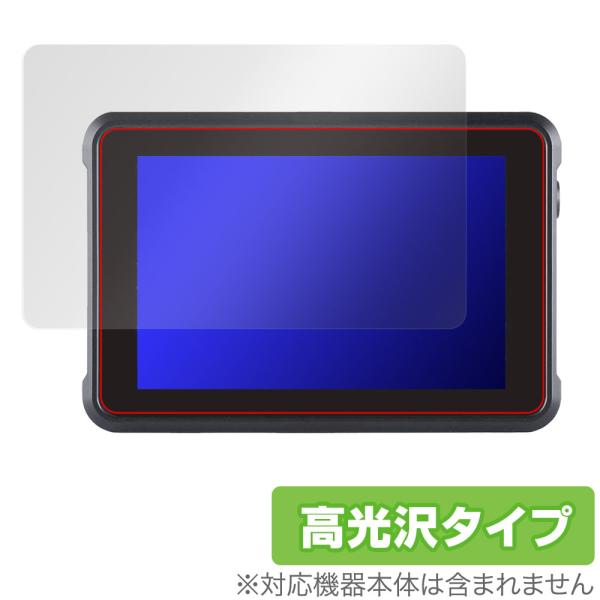 ポイント利用アトモス「ATOMOS SHINOBI 7 ATOMSHB002」に対応した透明感が美しい液晶保護シート！高光沢タイプ OverLay Brilliant(オーバーレイ ブリリアント)！液晶画面の汚れやキズ付き、ホコリからしっか...