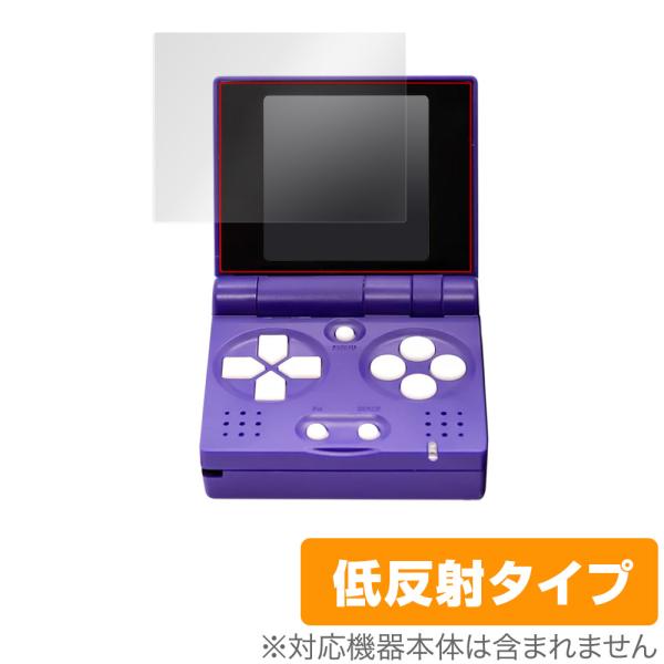 「FunKey S」に対応した映り込みを抑える液晶保護シート！低反射タイプ OverLay Plus(オーバーレイ プラス)！液晶画面の汚れやキズ付き、ホコリからしっかり保護します。指紋がつきにくく蛍光灯や太陽光の映りこみを低減します。　■...