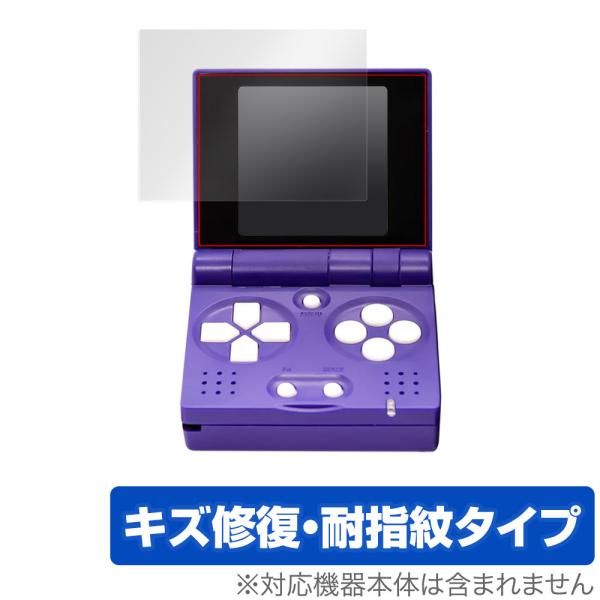 「FunKey S」に対応したシート表面の擦り傷を修復する液晶保護シート！キズ修復＆耐指紋タイプ OverLay Magic(オーバーレイ マジック)！液晶画面の汚れやキズ付き、ホコリからしっかり保護します。擦過により生じたシート表面のキズ...