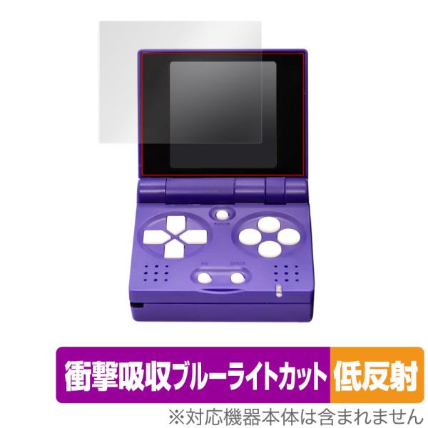 「FunKey S」に対応した衝撃から保護する液晶保護シート！衝撃吸収低反射ブルーライトカットタイプ OverLay Absorber(オーバーレイ アブソーバー)！液晶画面の汚れやキズ付き、ホコリからしっかり保護します。目への刺激をやわら...