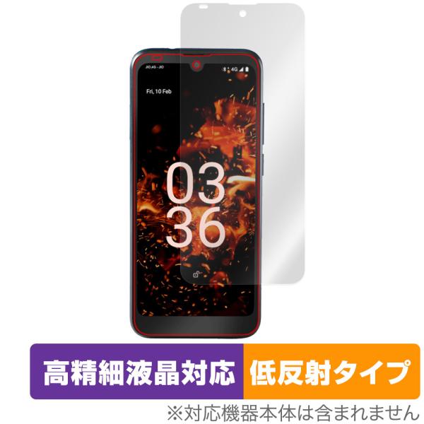 オルビック「Orbic FUN+ 4G」に対応した映り込み・にじみを抑える液晶保護シート！高精細液晶対応・低反射タイプ OverLay Plus Lite(オーバーレイ プラス ライト)！液晶画面の汚れやキズ付き、ホコリからしっかり保護しま...