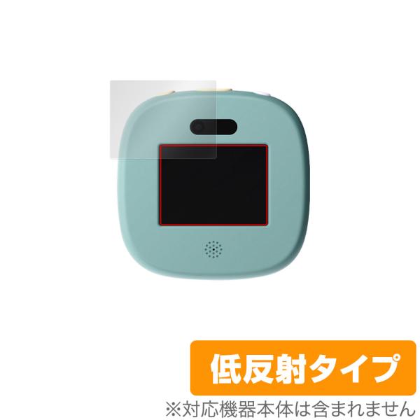 コクヨ「はろもに」に対応した映り込みを抑える液晶保護シート！低反射タイプ OverLay Plus(オーバーレイ プラス)！液晶画面の汚れやキズ付き、ホコリからしっかり保護します。指紋がつきにくく蛍光灯や太陽光の映りこみを低減します。　■対...