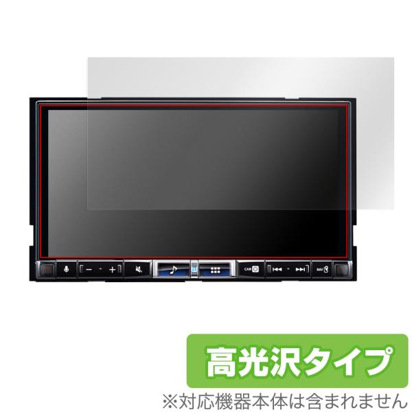 アルパイン「ALPINE 7型 ハイレゾ対応 ディスプレイオーディオ DA7Z」に対応した透明感が美しい液晶保護シート！高光沢タイプ OverLay Brilliant(オーバーレイ ブリリアント)！液晶画面の汚れやキズ付き、ホコリからしっ...