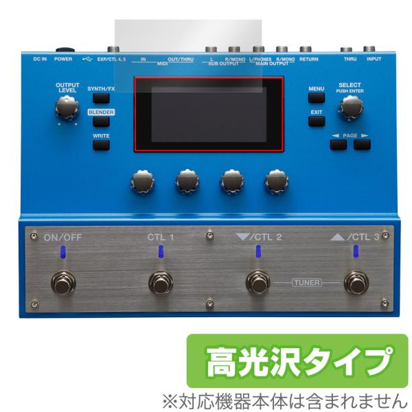 ボス「BOSS SY-300 Guitar Synthesizer」に対応した透明感が美しい液晶保護シート！高光沢タイプ OverLay Brilliant(オーバーレイ ブリリアント)！液晶画面の汚れやキズ付き、ホコリからしっかり保護しま...