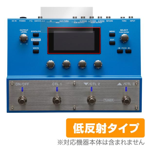 ボス「BOSS SY-300 Guitar Synthesizer」に対応した映り込みを抑える液晶保護シート！低反射タイプ OverLay Plus(オーバーレイ プラス)！液晶画面の汚れやキズ付き、ホコリからしっかり保護します。指紋がつき...