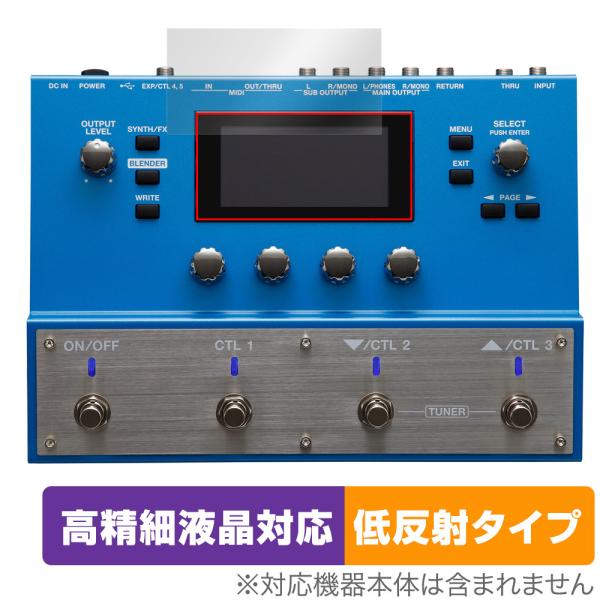 ボス「BOSS SY-300 Guitar Synthesizer」に対応した映り込み・にじみを抑える液晶保護シート！高精細液晶対応・低反射タイプ OverLay Plus Lite(オーバーレイ プラス ライト)！液晶画面の汚れやキズ付き...