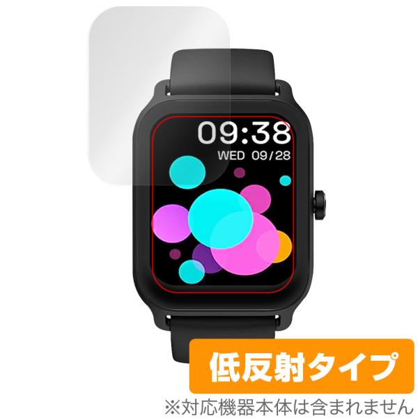 ポイント利用「スマートウォッチ IDW13」に対応した映り込みを抑える液晶保護シート！低反射タイプ OverLay Plus(オーバーレイ プラス)！液晶画面の汚れやキズ付き、ホコリからしっかり保護します。指紋がつきにくく蛍光灯や太陽光の映...