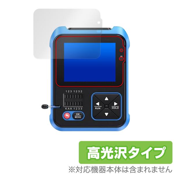 「FNIRSI 3 in 1 オシロスコープ DSO-TC3」に対応した透明感が美しい液晶保護シート！高光沢タイプ OverLay Brilliant(オーバーレイ ブリリアント)！液晶画面の汚れやキズ付き、ホコリからしっかり保護します。ガ...