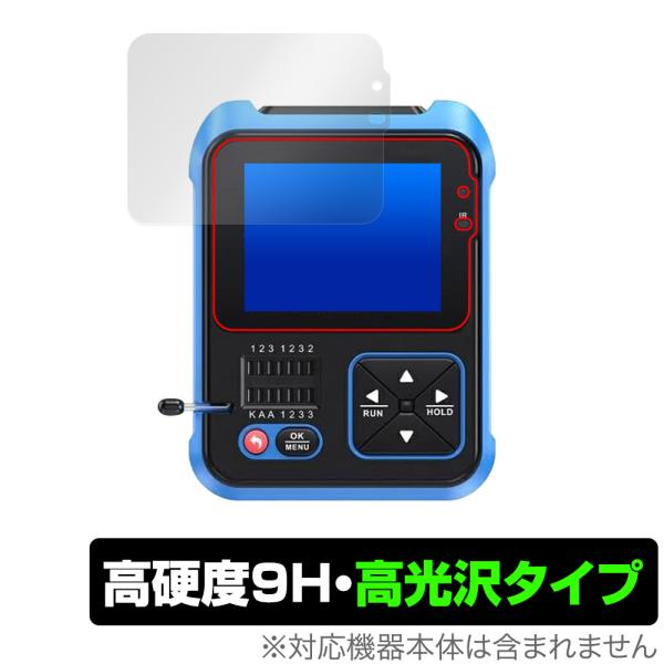「FNIRSI 3 in 1 オシロスコープ DSO-TC3」に対応した9H高硬度の液晶保護シート！色鮮やかに再現する高光沢タイプ OverLay 9H Brilliant(オーバーレイ 9H ブリリアント)！液晶画面を汚れやキズ付き、ホコ...