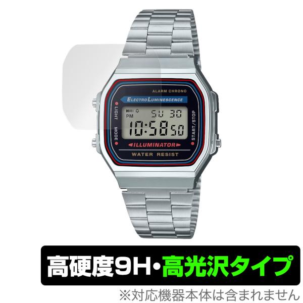 カシオ「CASIO Collection STANDARD A168WA」に対応した9H高硬度の液晶保護シート！色鮮やかに再現する高光沢タイプ OverLay 9H Brilliant(オーバーレイ 9H ブリリアント)！液晶画面を汚れやキ...