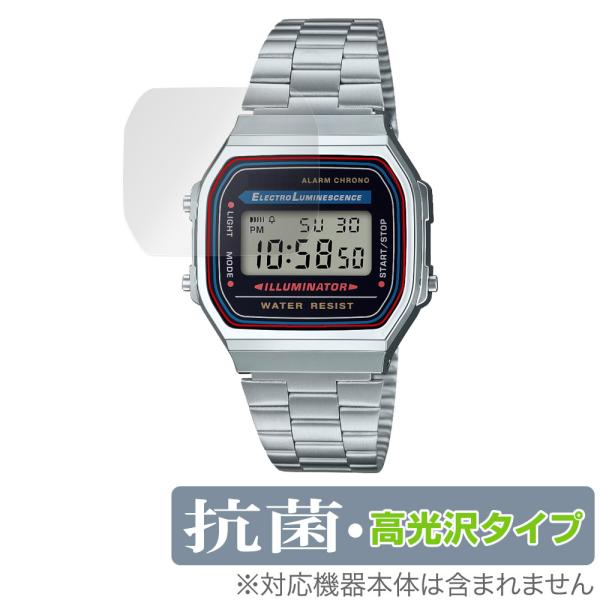 カシオ「CASIO Collection STANDARD A168WA」に対応した高い抗菌性能を備えた液晶保護シート！Hydro Ag＋抗菌・高光沢タイプ OverLay 抗菌(オーバーレイ 抗菌)！幅広い細菌やウィルスの増殖を抑制し、液...